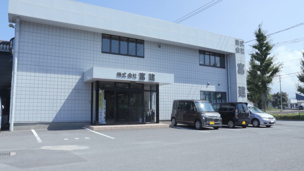 NOGAZOご利用企業様・ご協力企業様紹介 | 【公式】NOGAZO